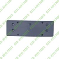 China For Bentley Flying Spur 2013-2016 Front License Plate Board OEM 4W0807285A for sale