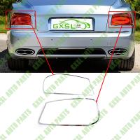 China For Bentley Flying Spur 2014-2019 Taillight Decorative Ring Chrome for sale