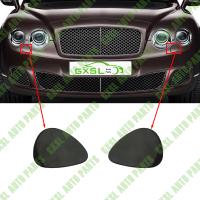 China For Bentley Continent Flying Spur 2009-2012 Front Left & Right Bumper Headlight Washer Cover Set OEM 3W5955101B 3W5955101C 3W5955102B 3W5955102C for sale