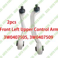 China For Bentley Continental GT Flying Spur 2pcs Front Left Upper Control Arm Kit OEM 3W0407505 3W0407509 for sale