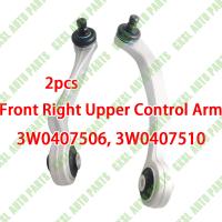 China For Bentley Continental GT Flying Spur 2pcs Front Right Upper Control Arm Kit OEM 3W0407506 3W0407510 for sale