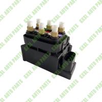 China For Bentley Flying Spur Continental GT 2014-2019 Suspension Solenoid Valve Block Valve Solenoid Block OEM 3D0616013B 3D0616013C for sale