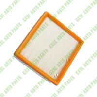 China For Bentley Mulsanne Air Filter OEM 3Y0129620 for sale
