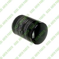 China For Bentley Mulsanne Arnage Car Engine Spare Parts Oil Filter OEM 07V121717 07V121717A for sale