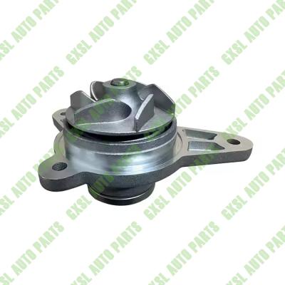 China For Bentley Continental Gt Gtc & Flying Spur & Mulsanne Coolant / Water Pump OEM 07D121008B for sale