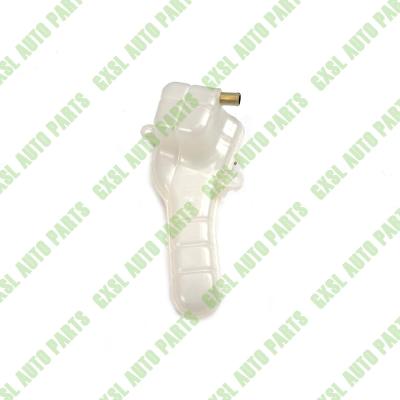 China For Ferrari 458 Expansion Tank Coolant Reservoir OEM 268187 for sale