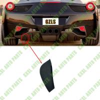 China For Ferrari 458 Diffuser External Fins (No.1) OEM 81372910 for sale