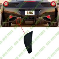 China For Ferrari 458 Diffuser Internal Fins (No.2) OEM 81373310 for sale