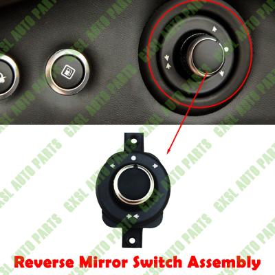China For Ferrari 458 Spider Italia California T F12 External Mirror Switch Controller Individual Knob OEM 259909 for sale