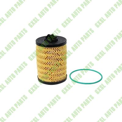China For Ferrari F12 812 296GTB Oil Filter Cartridge OEM 280900 for sale