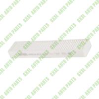 China For Ferrari 458 488 Ferrari Pollen Filter OEM 82295100 ﻿ for sale
