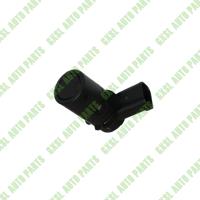 China For Ferrari F12 612 Cilindri , Maserati Quattroporte M139 Front And Rear Bumper Radar Parking Sensor OEM 191532 for sale