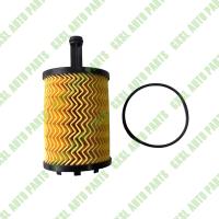China For Ferrari 458 Oil Filter Cartridge OEM 280901 for sale
