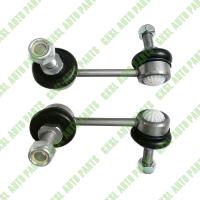 China For Ferrari 458 488 F8 Front Left & Right Stabilizer Bar Connecting Rods OEM 246120 246119 for sale