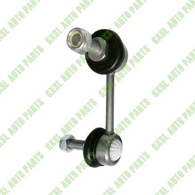 China For Ferrari 458 488 F8 Front Right Stabilizer Bar Connecting Rods OEM 246120 for sale