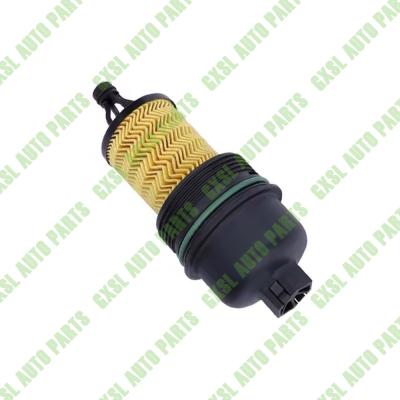 China For Maserati Levante Ghibli Quattroporte M156 Oil Filter Cartridge OEM 311401 for sale