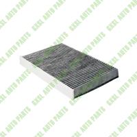 China For Maserati Levante Ghibli Quattroporte M156 Pollen Filter OEM 670005021 for sale