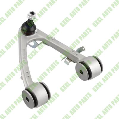 China For Maserati M139 Quattroporte 2004-2013 GranTurismo 2008-2018 Front Right Upper Suspension Control Arm OEM 980139891 980139893 for sale