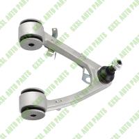China For Maserati M139 Quattroporte 2004-2013 GranTurismo 2008-2018 Front Left Upper Suspension Control Arm OEM 980139892 980139894 for sale