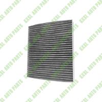 China For Maserati Quattroporte M139 GT GTS Pollen Filter OEM 66855200 for sale