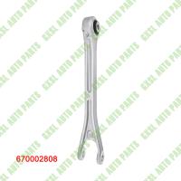 China For Maserati Levante (2017+) Rear Suspension Control Arm OEM 670002808 for sale