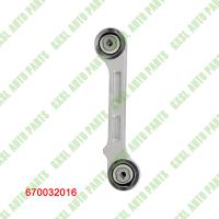 China For Maserati Levante (2017+) Rear Suspension Control Arm OEM 670032016 for sale