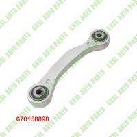 China For Maserati Levante (2017+) Rear Suspension Control Arm OEM 670158898 for sale
