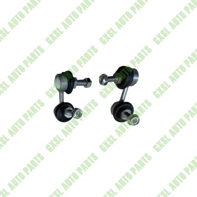 China For Maserati GT M139 Quattroporte Front Left & Right Axle Sway Bar End Stabilizer Link Balance Bar Ball Head OEM 259572 259573 for sale