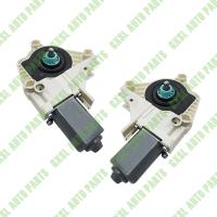 China For Lamborghini Huracan Aventador 2013-2020 Front Left & Right Window Regulator Motor OEM 8K0959801B 8K0959802B for sale