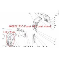 China For Lamborghini LP560 LP570 , Gallardo After 2010 ,Front Of Front Wheel Left Side Wing Liner Splash Guard Wheel Cover OEM 400821171C for sale