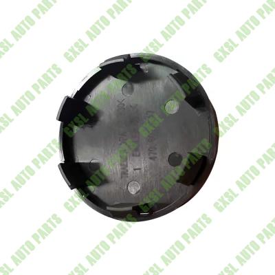 China For Lamborghini Aventador LP750 HuracanLP610 Hubcaps Rim Trim Caps OEM 470601147 for sale
