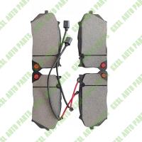 China For Lamborghini URUS 2018-2020 Front Brake Pads With Sensor OEM 4M0698151AR for sale