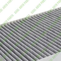China For Lamborghini LP700 LP750 A/C Filter OEM 6Q0819653B for sale