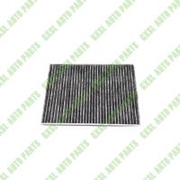 China For Lamborghini URUS A/C Filter OEM 4M0819439B for sale