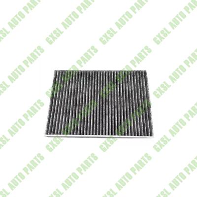 China For Lamborghini URUS A/C Filter OEM 4M0819439B for sale