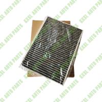 China For Lamborghini URUS A/C Filter OEM 4M0819439B for sale