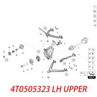 China For Lamborghini Huracan Rear LH Upper Control Arm OEM 4T0505323 for sale