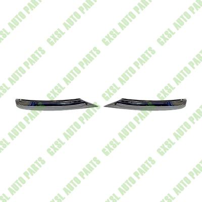 China For 2012-2017 Rolls-Royce Phantom Front Left & Right Bumper Chrome Trim OEM 51117204577 51117204578 for sale