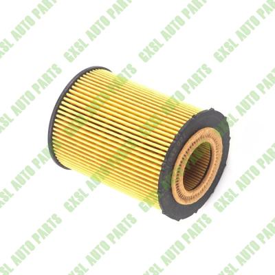 China For Rolls Royce Phantom Drophead & Coupe Oil Filter OEM 11427542021 for sale