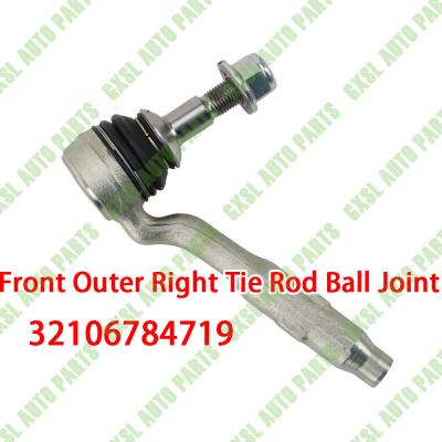 China For Rolls-Royce Ghost (2010-2014) Front Outer Right Tie Rod Ball Joint OEM 32106784719 for sale
