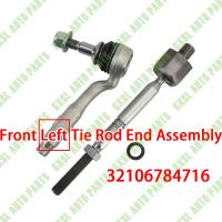 China For Rolls-Royce Ghost (2010-2014) Front Left Tie Rod End Assembly OEM 32106784716 for sale
