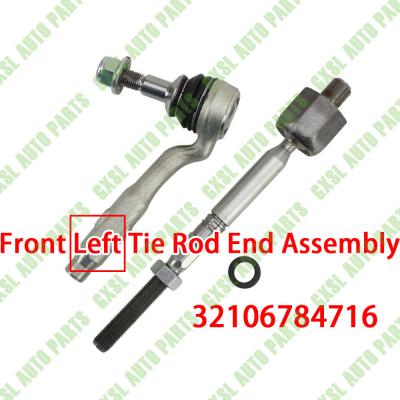 China For Rolls-Royce Ghost (2010-2014) Front Left Tie Rod End Assembly OEM 32106784716 for sale