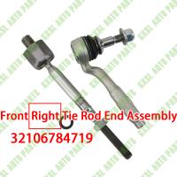 China For Rolls-Royce Ghost (2010-2014) Front Right Tie Rod End Assembly OEM 32106784719 for sale