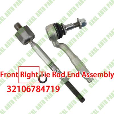 China For Rolls-Royce Ghost (2010-2014) Front Right Tie Rod End Assembly OEM 32106784719 for sale