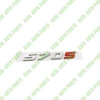 China For McLaren 570S Side Emblem, Body Emblem, Letter Emblem Stickers for sale