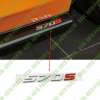 China For McLaren 570S Side Emblem, Body Emblem, Letter Emblem Stickers for sale