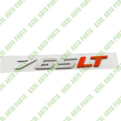China For McLaren 765LT Side Emblem, Body Emblem, Letter Emblem Stickers for sale