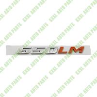 China For McLaren 650LM Side Emblem, Body Emblem, Letter Emblem Stickers for sale