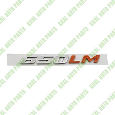 China For McLaren 650LM Side Emblem, Body Emblem, Letter Emblem Stickers for sale