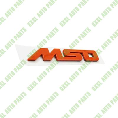 China For McLaren MSO Side Emblem, Body Emblem, Letter Emblem Stickers for sale